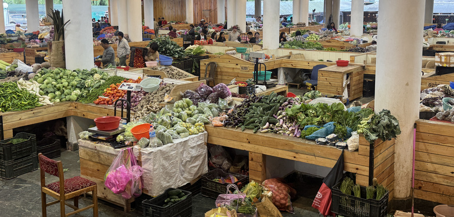 Weekend Market in Thimphu: Bhutan’s Vibrant Cultural Bazaar - Across Bhutan
